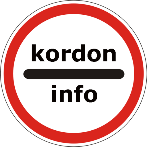 Камери на кордоні - kordon.info